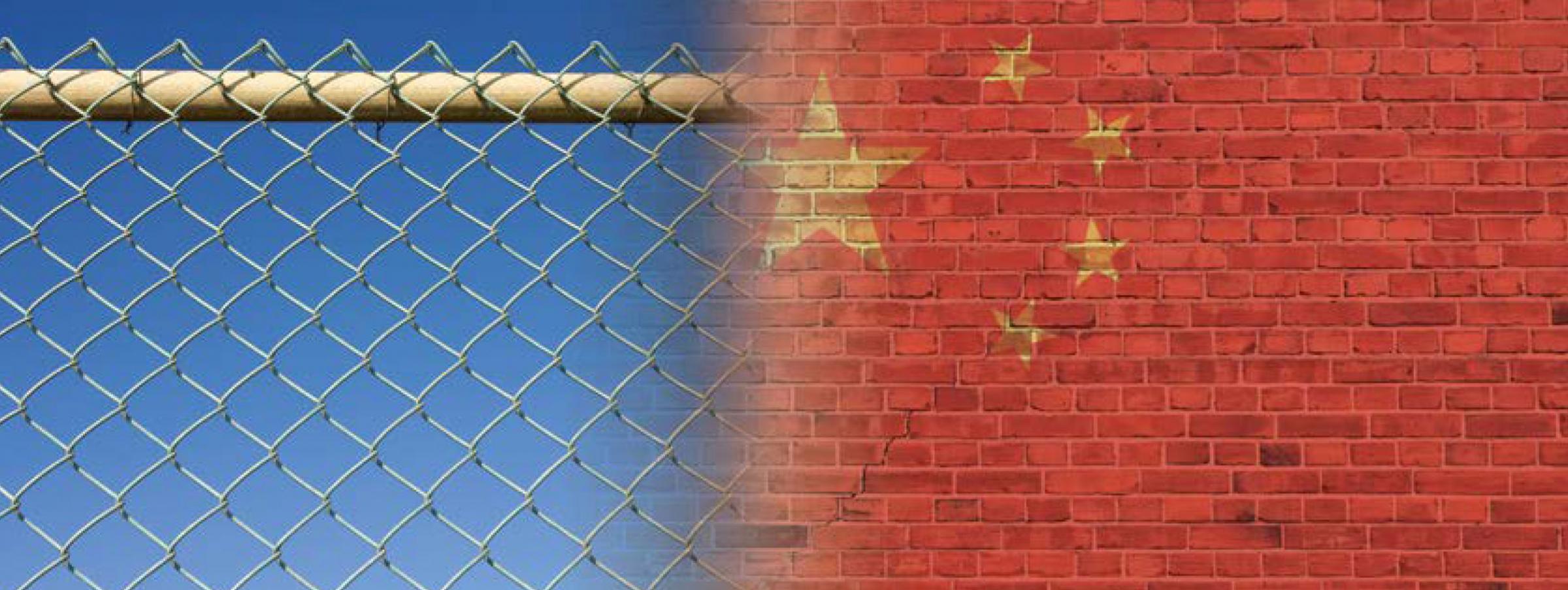 From Green Fence to red alert: A China timeline | Association of Oregon ...